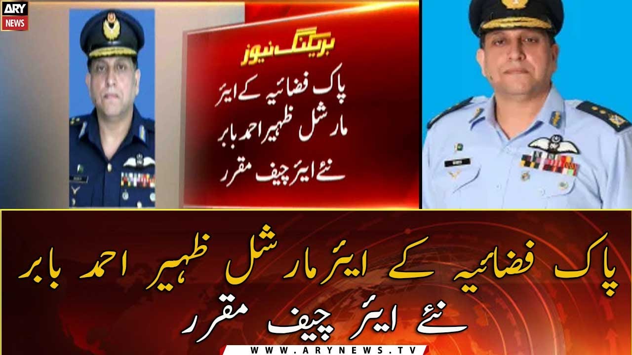 Air Marshal Zaheer Ahmad Babar appointed new Pakistan Air Force chief ...