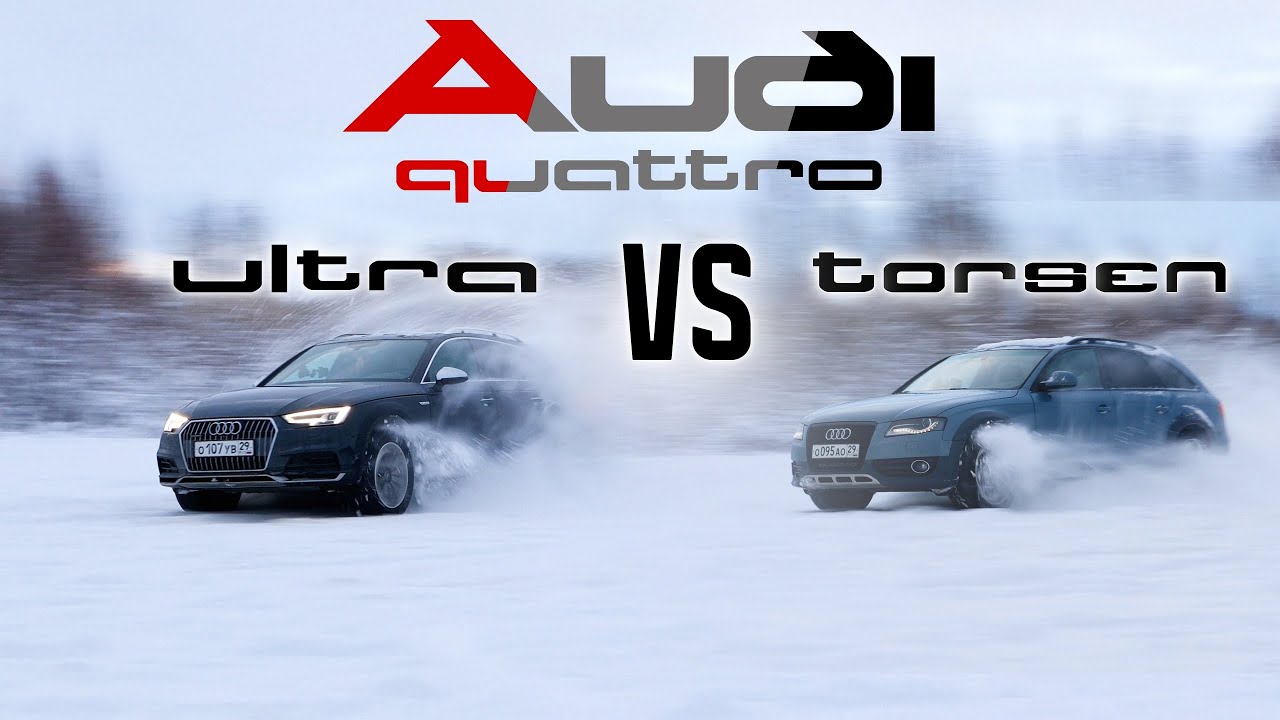 AUDI QUATTRO | ULTRA VS TORSEN - YouTube