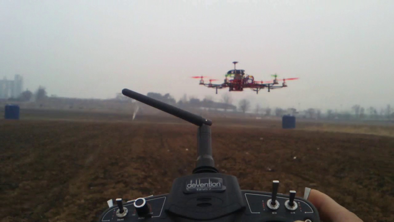 arduino drone mega 2560, GPS아두이노 메가 2560 드론실드 - YouTube