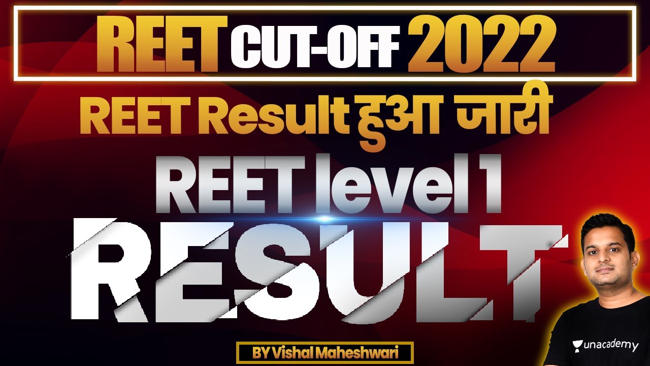 REET Result Out | REET Result हुआ जारी l Reet Level 1 Result Declared l ...