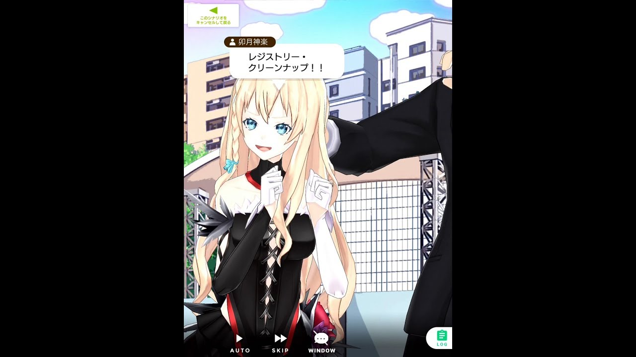 Ep.24 K THE METAL IDOL CH05 005 完璧な交渉術＜後編＞【マジカルメノウ】 - YouTube