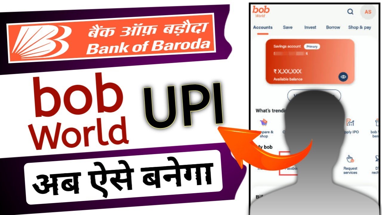 bank of baroda app kaise chalu kare | bob world UPI kaise banaye | let ...