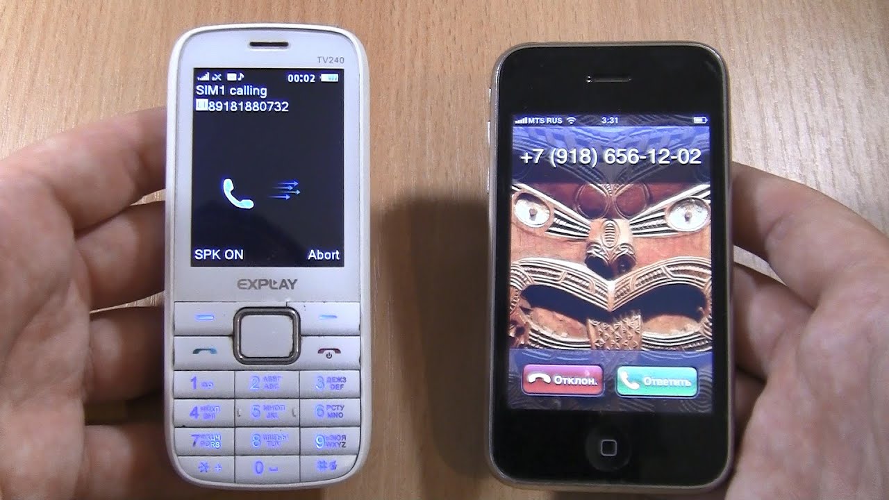 Incoming call & Outgoing call at the Same Time Explay TV240 +Iphone 3G ...