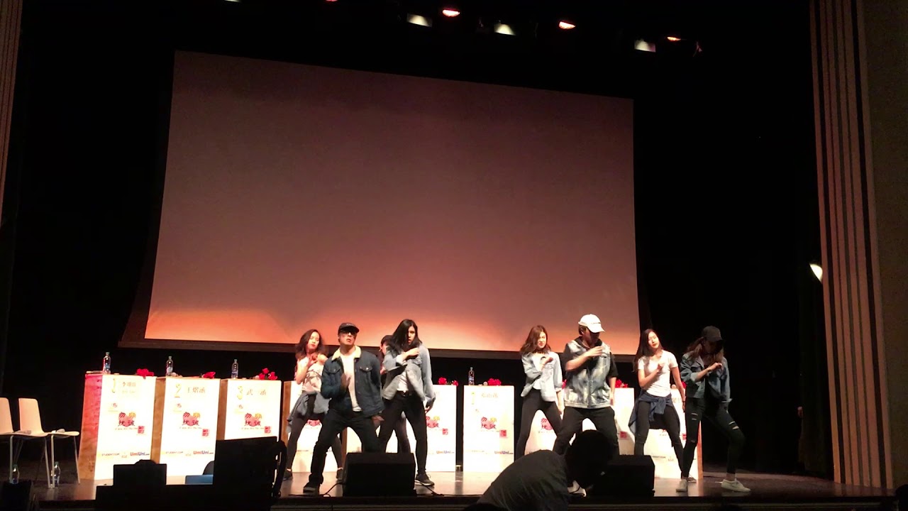 2017 CSSA 非誠勿擾 If You Are the One - ImagiNation UIUC performance - YouTube
