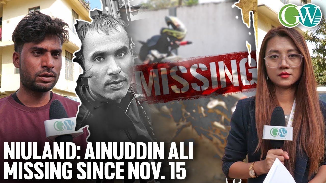 NIULAND: 45 YR OLD MAN, AINUDDIN ALI MISSING SINCE NOV.15 FROM NIEU BANI BRICKS FACTORY - YouTube