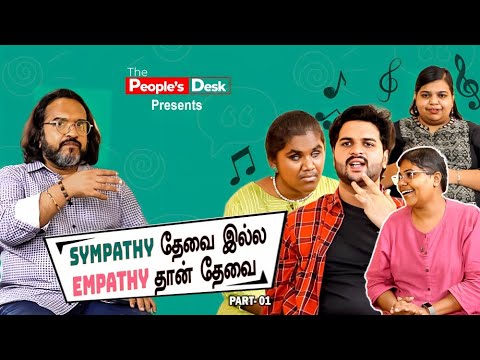 பாட்டு மட்டும் தான் பாடுவாங்கனு பாத்தா.. இவ்ளோ Talent-ஆ😇? | Autism Kids ...