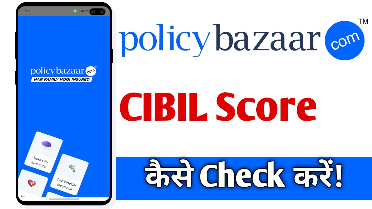 Policybazaar Me CIBIL Score Kaise Check Kare | Policybazaar Cibil Check ...