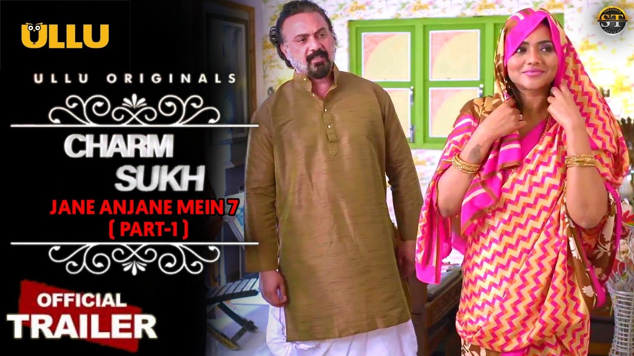 Jane Anjane Mein 7 Official Trailer | Jinnie Jazz Upcoming Series ...