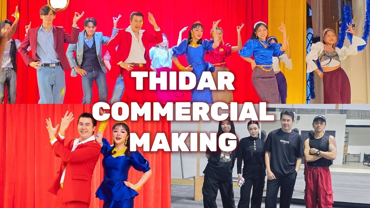 THIDAR COMMERCIAL MAKING VIDEO - YouTube