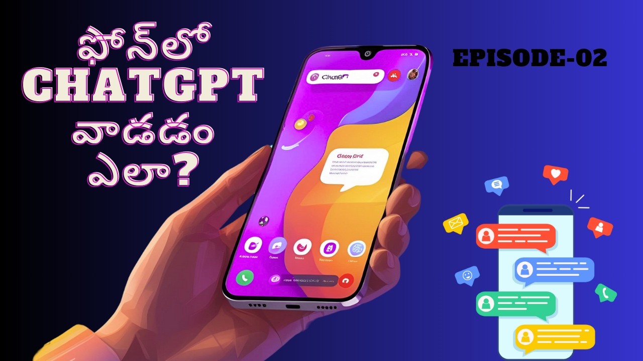 EPISODE-02-ChatGPT Course in Telugu – Learn From Scratch to Pro! # ...