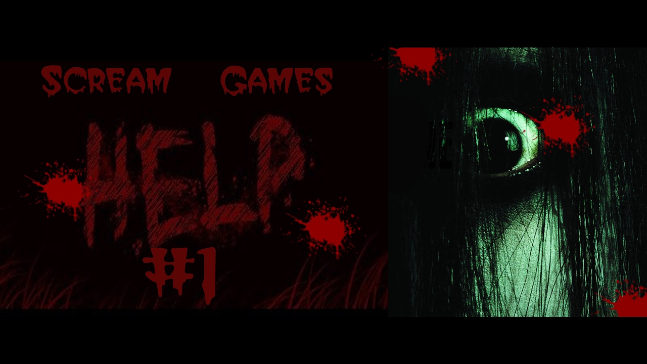 Help (horror game) прохождение на русском. Часть 1. Адский бункер ...