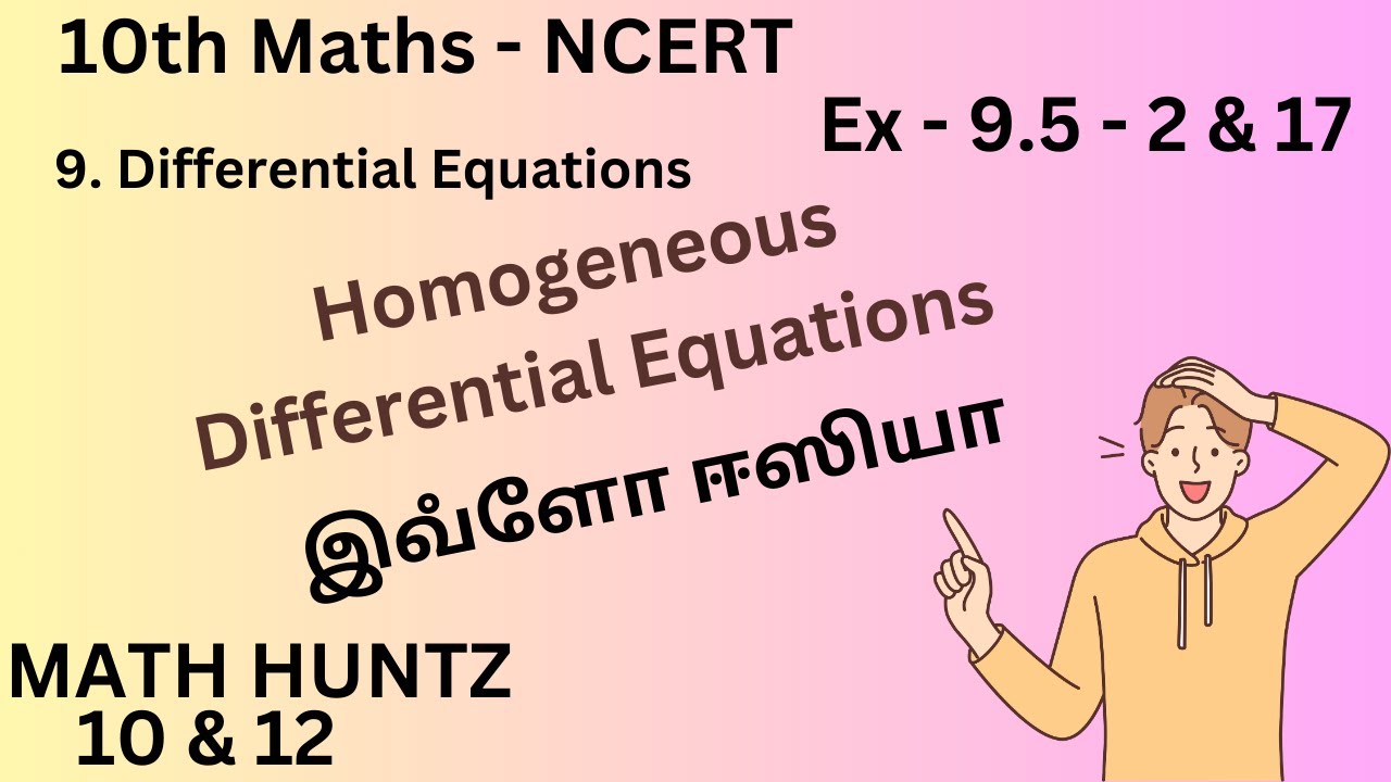 How to find y' = x+y / x is homogeneous and solve#How to solve ...