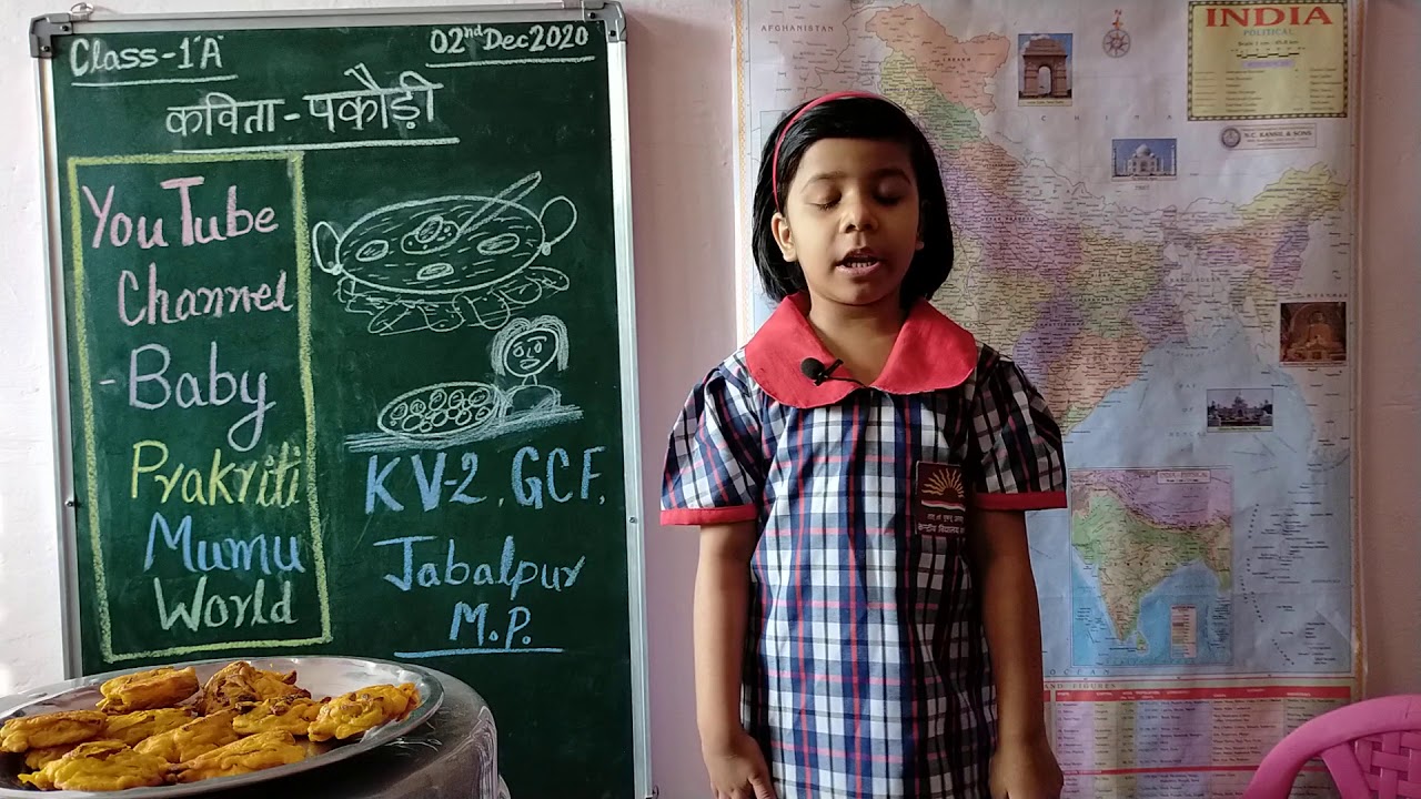 Pakauri Hindi Poem(कविता पकौड़ी) | Class - 1 A, KV 2, GCF, Jabalpur, MP ...