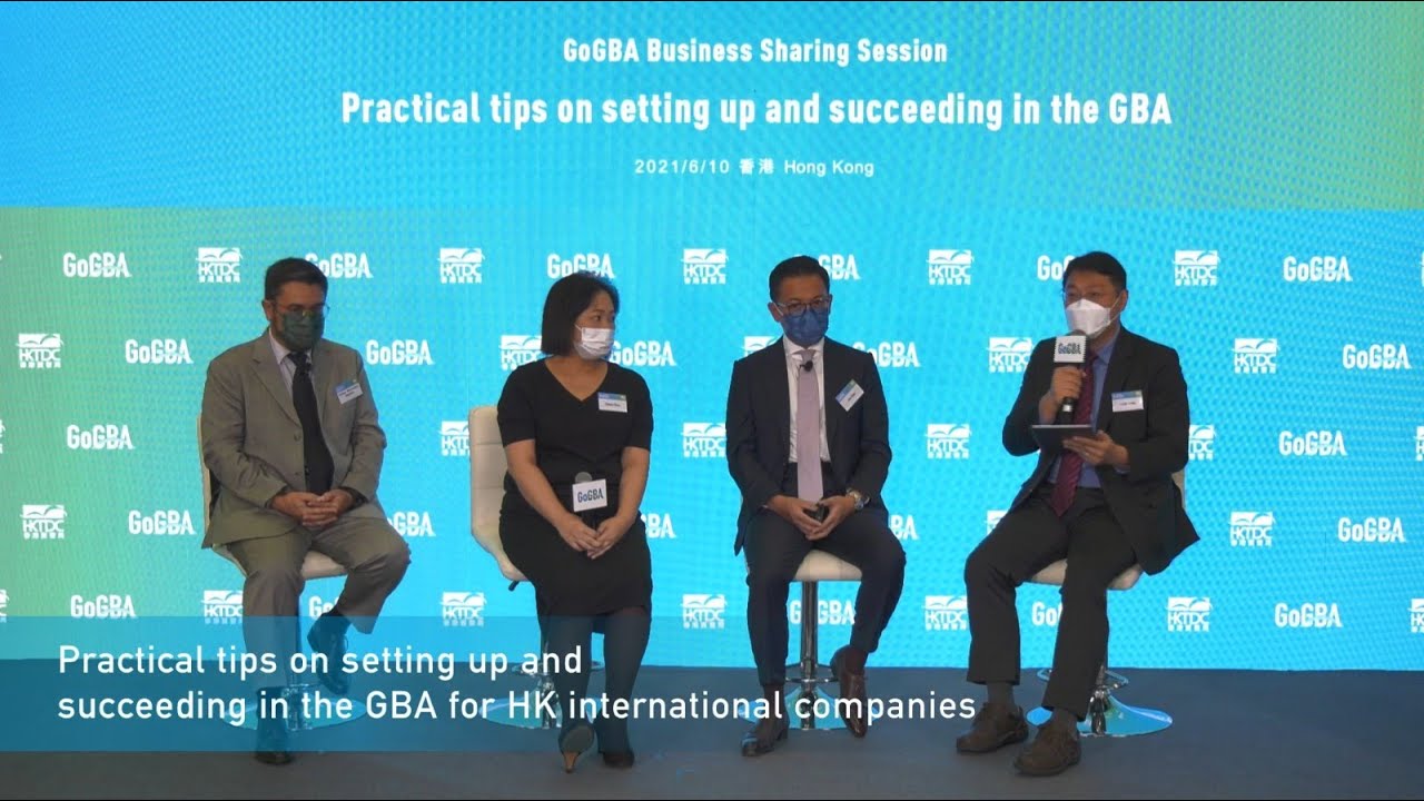 GBA Business Sharing Session 2– Practical tips on setting up and ...