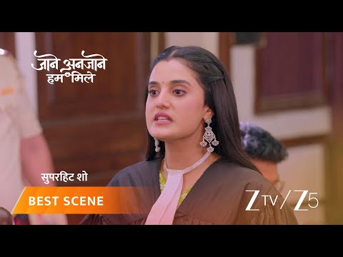 JAANE ANJAANE HUM MILE | Kya Reet court mein Raghav ki begunaahi saabit kar paayegi?