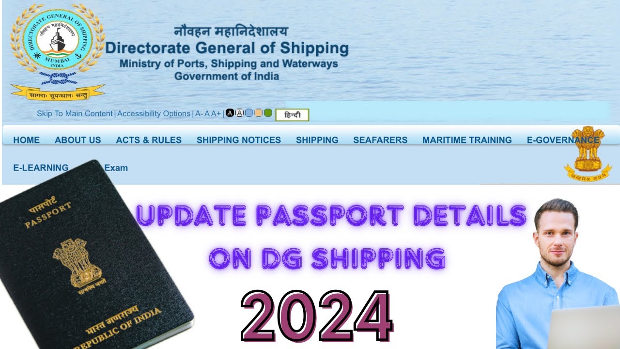 How to update your passport details on DG shipping 2024 - YouTube