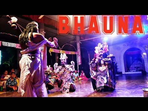 ভাওনা // Assamese Bhauna // Bhauna Assam // Ratul Saikia - YouTube