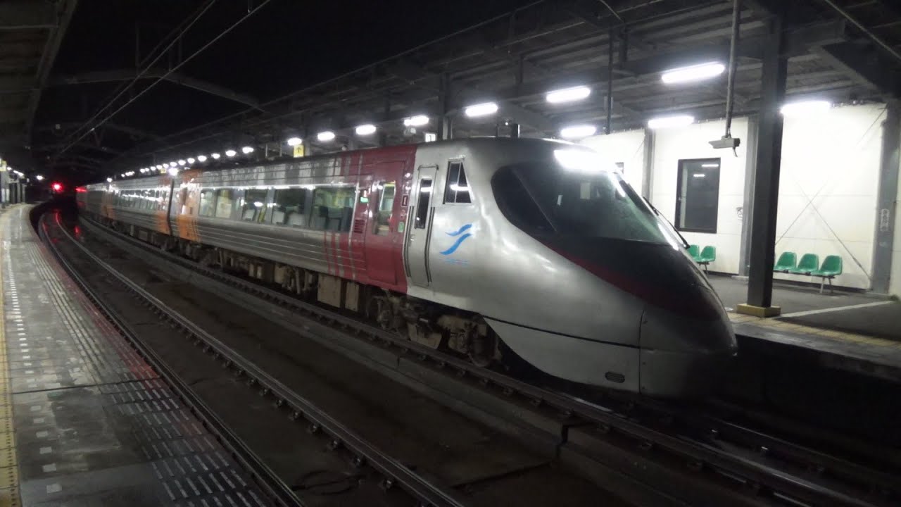 予讃線 四国8000系L4編成 特急しおかぜ29号 丸亀駅発車 〈東芝GTO-VVVF〉 /Japanese Trains SHIKOKU8000Series Limited Express ...