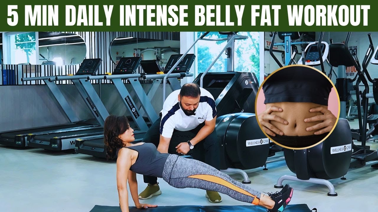 5 Minute Flat Stomach Exercises - पेट की चर्बी का इलाज | PILATES FLAT ...