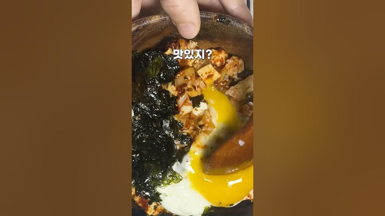 300칼로리 초간단 두부비빔밥 #easyreceipes - YouTube