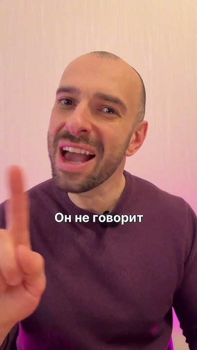 В чем разница между мужчиной и женщиной Мужские секреты Youtube