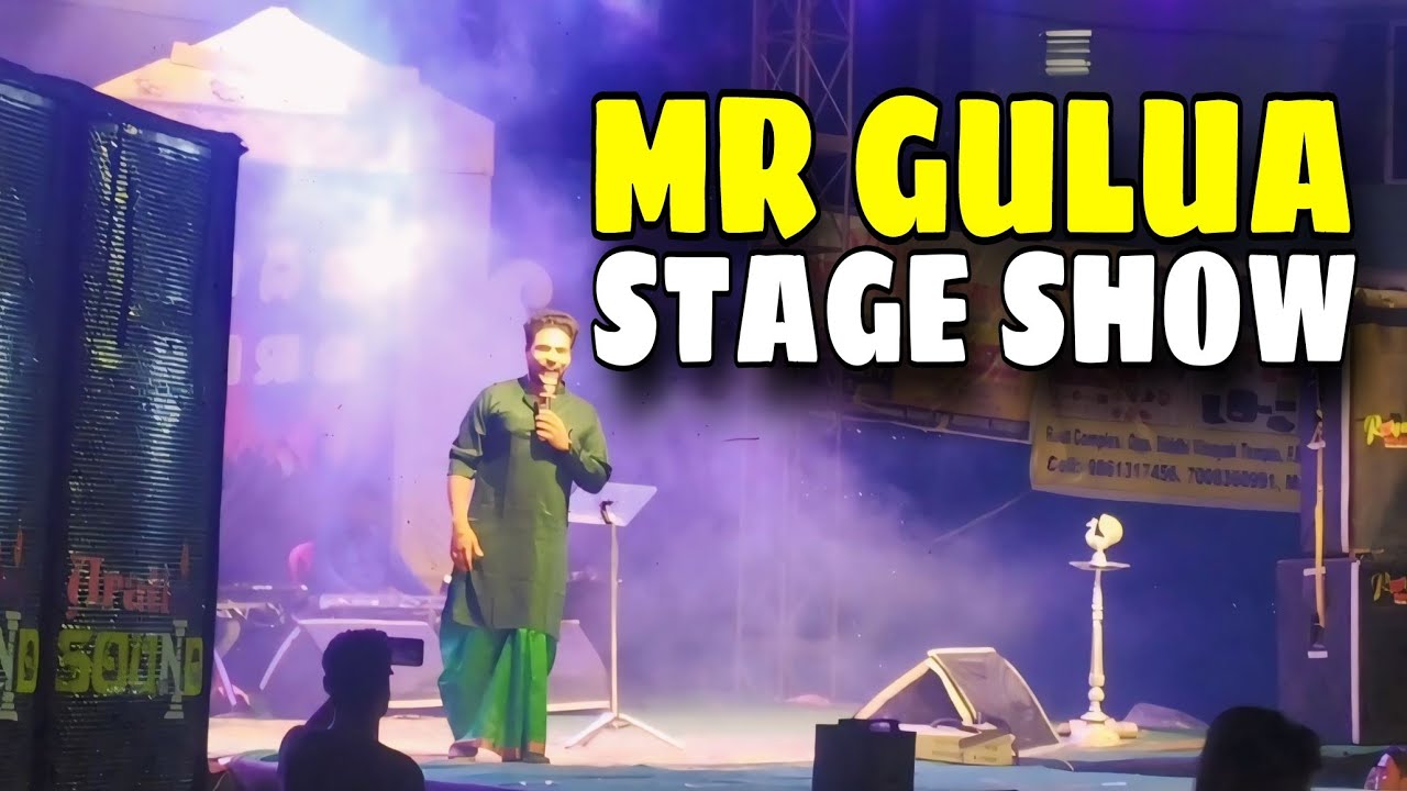 Mr Gulua on the stage // Gulua Comedy// Chandan Purnima Special video ...
