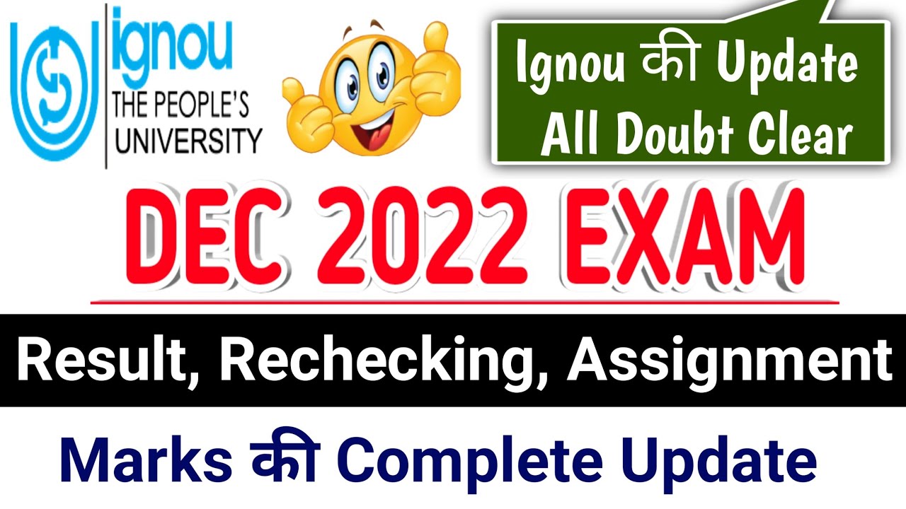 ignou Result, Re-Checking, Assignment Mark, grade Card For december ...