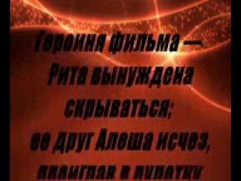 9 Страна глухих