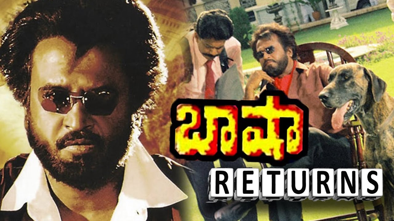 Rajinikanth Returns With Basha|Basha Returns| NH9 News - YouTube
