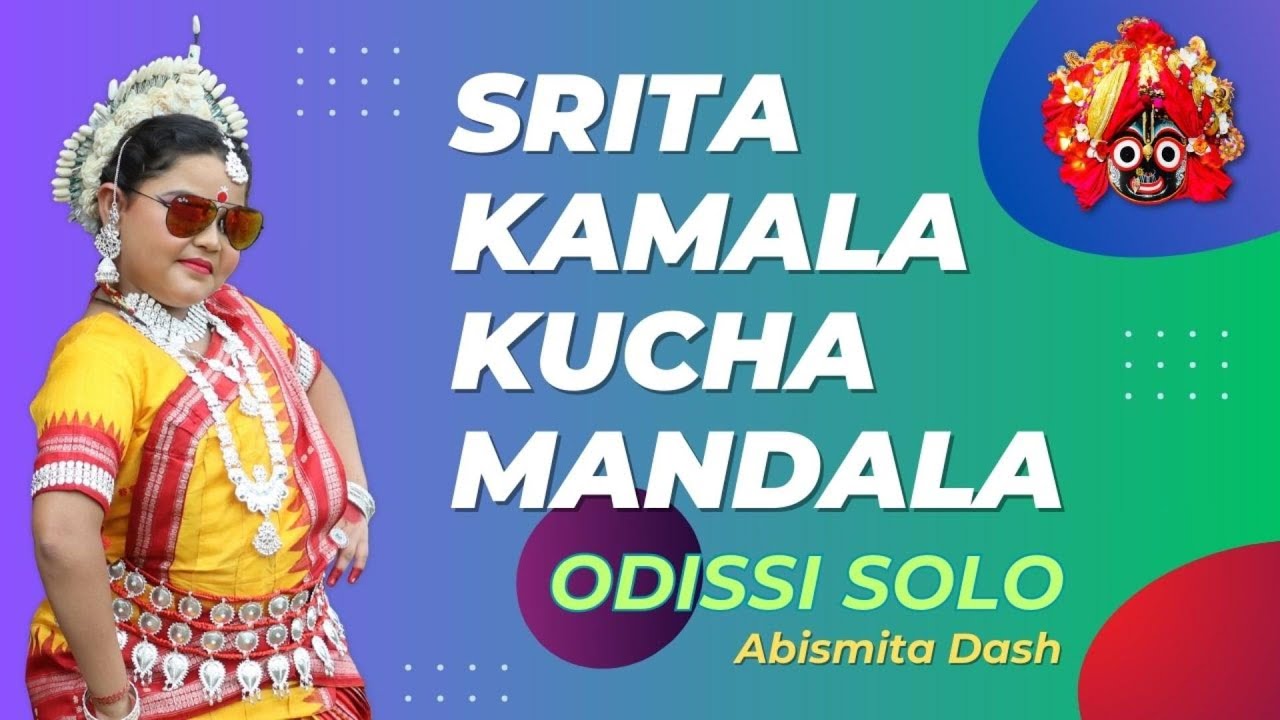 Odissi Dance | Srita Kamala Kucha Mandala | Abismita Dash - YouTube