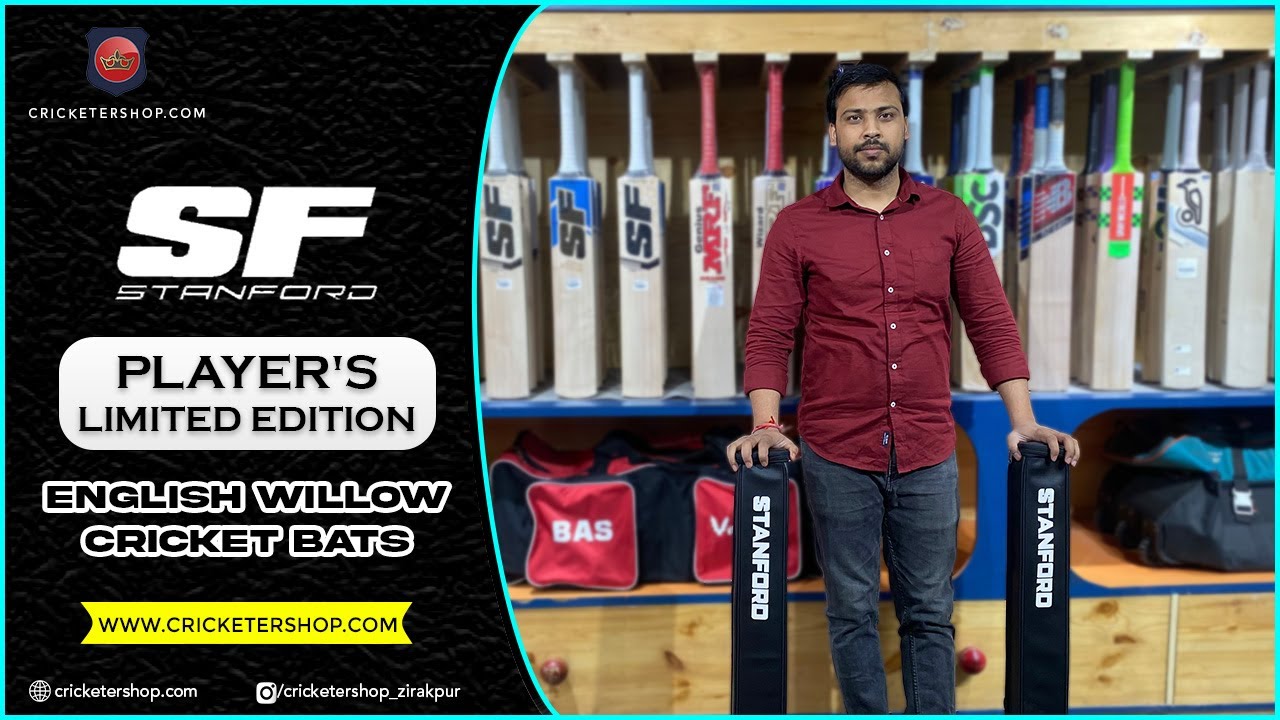 SF Players Limited Edition English Willow Cricket Bat | Premium Quality ...