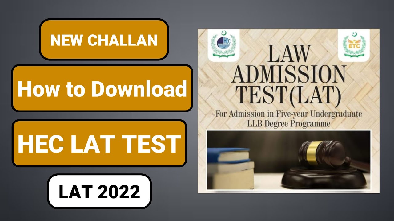 How to Download HEC LAT TEST CHALLAN| Wrong pay procedure| Confusions ...