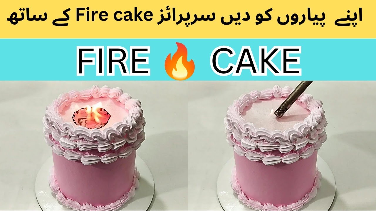 Trending Fire Cake / Burn Away Cake - Full Tutorial #bakemeawish # ...