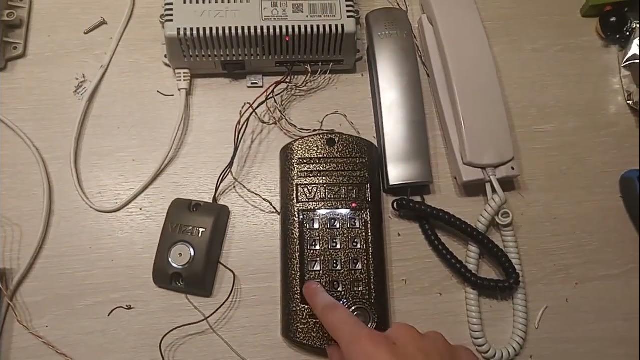 Домофон VIZIT Трубки VIZIT укп-7 и укп-12 - YouTube
