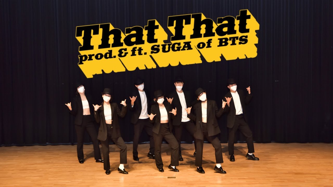 싸이 PSY - That That 댓댓 | 커버댄스 Dance Cover | 제34회 광주광역시민체육대회(에어로빅힙합 ...