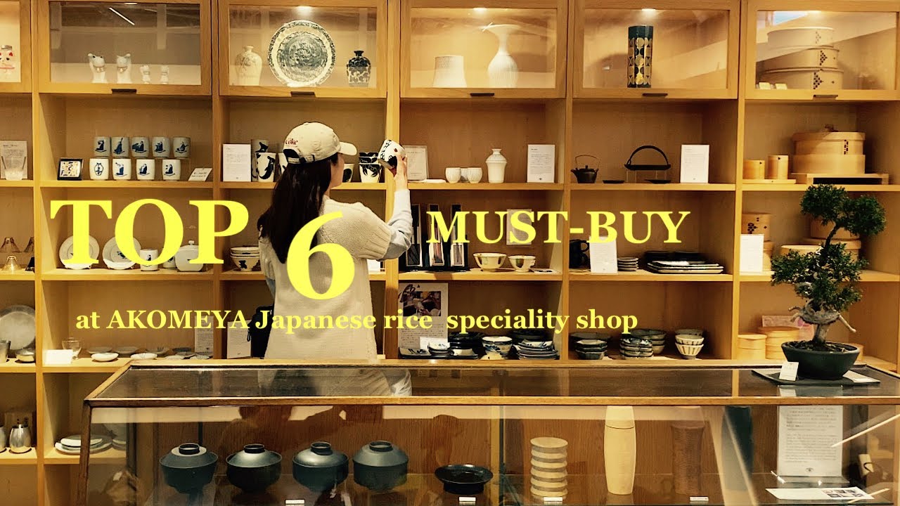 Top6 MUST-BUY at AKOMEYA, Japanese rice speciality store. - YouTube