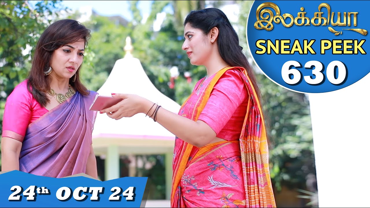 Ilakkiya Serial | EP 630 Sneak Peek | 24th Oct 2024 | Shambhavy | Nandan | Sushma Nair - YouTube