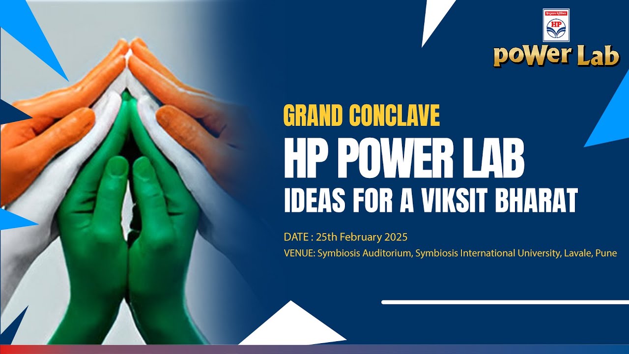 Grand Conclave – HP Power Lab: Ideas for a Viksit Bharat - YouTube