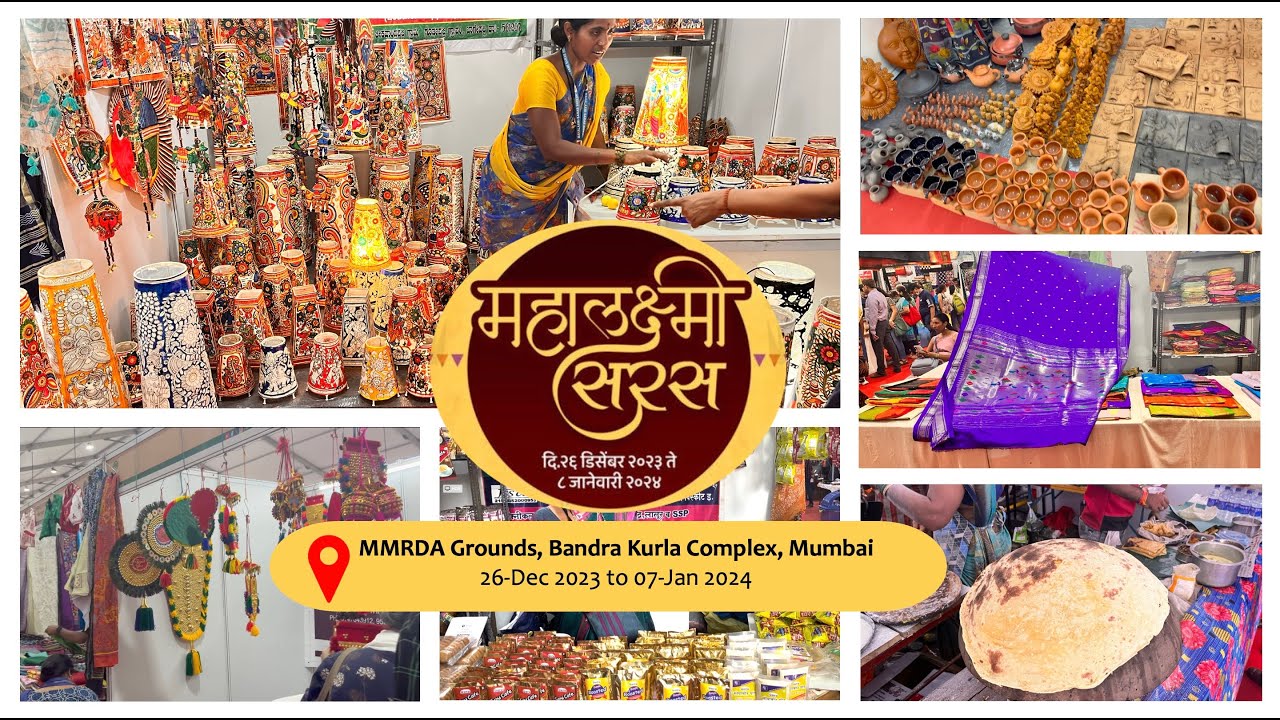 Mahalaxmi Saras Exhibition 2023 - 24 | महालक्ष्मी सरस | महाराष्ट्र ...