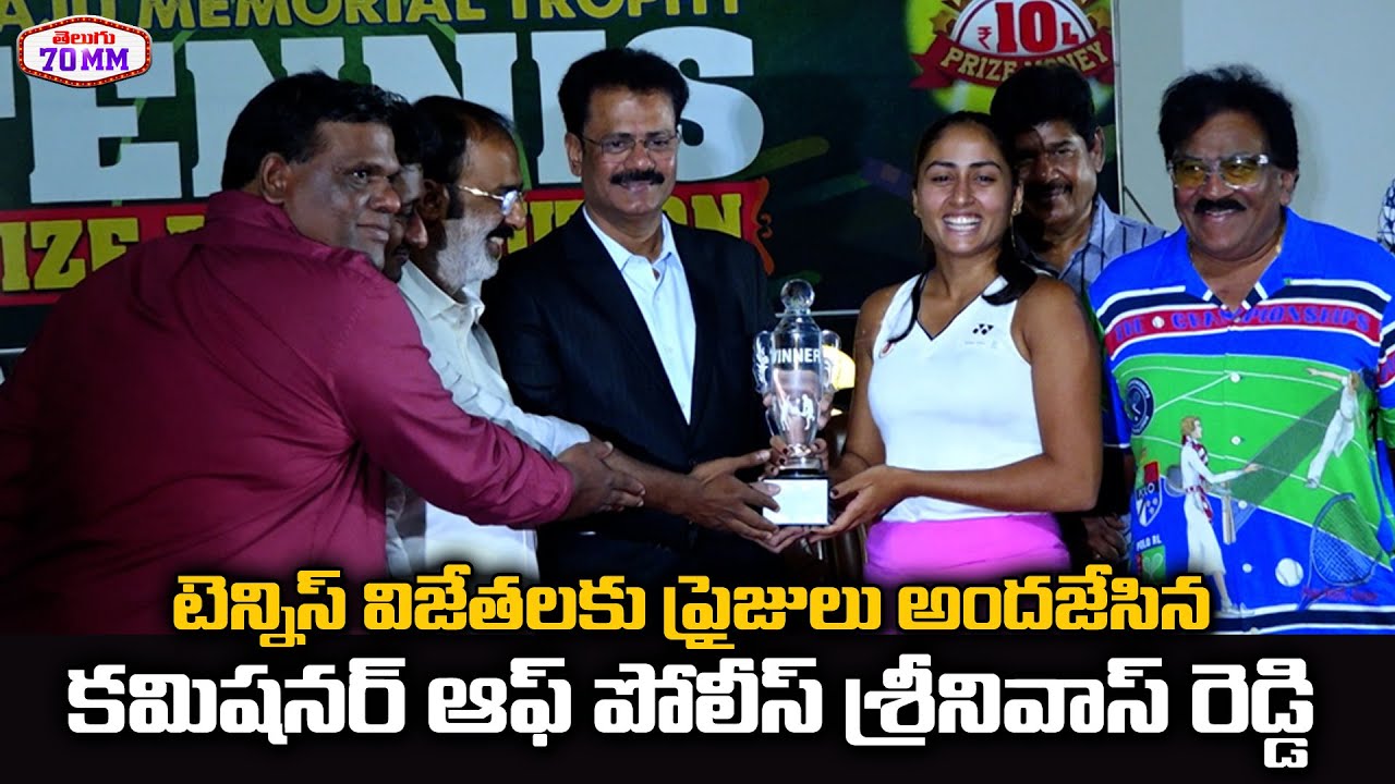 Commissioner of Police Srinivas Reddy presented the prizes to the ...