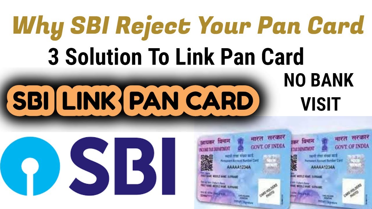 How to link pan card in sbi | No More Reject | - YouTube