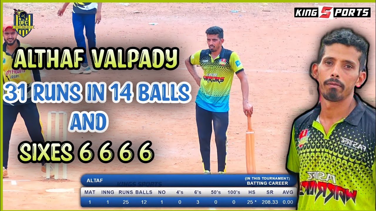 ALTHAF VALPADY 31 RUNS IN 14 BALLS | SOUHARDA TROPHY SEASON 3 | 4 SIXES ...