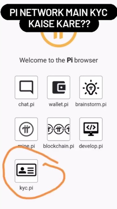 Pi network me kyc kaise kare | How to do kyc in pi network| pi coin price #shorts #viralshorts # ...