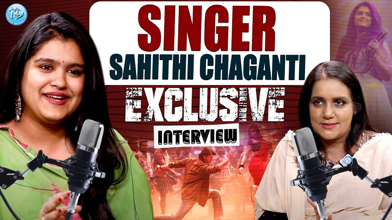 Singer Sahithi Chaganti Special Interview With Anchor Swapana ...