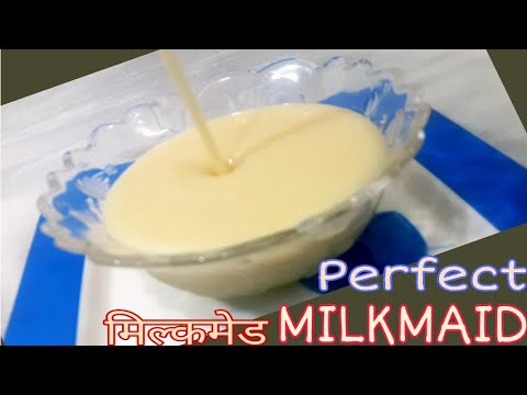 Perfect Milkmaid Recipe | Condensed Milk with just 3 ingredients - YouTube