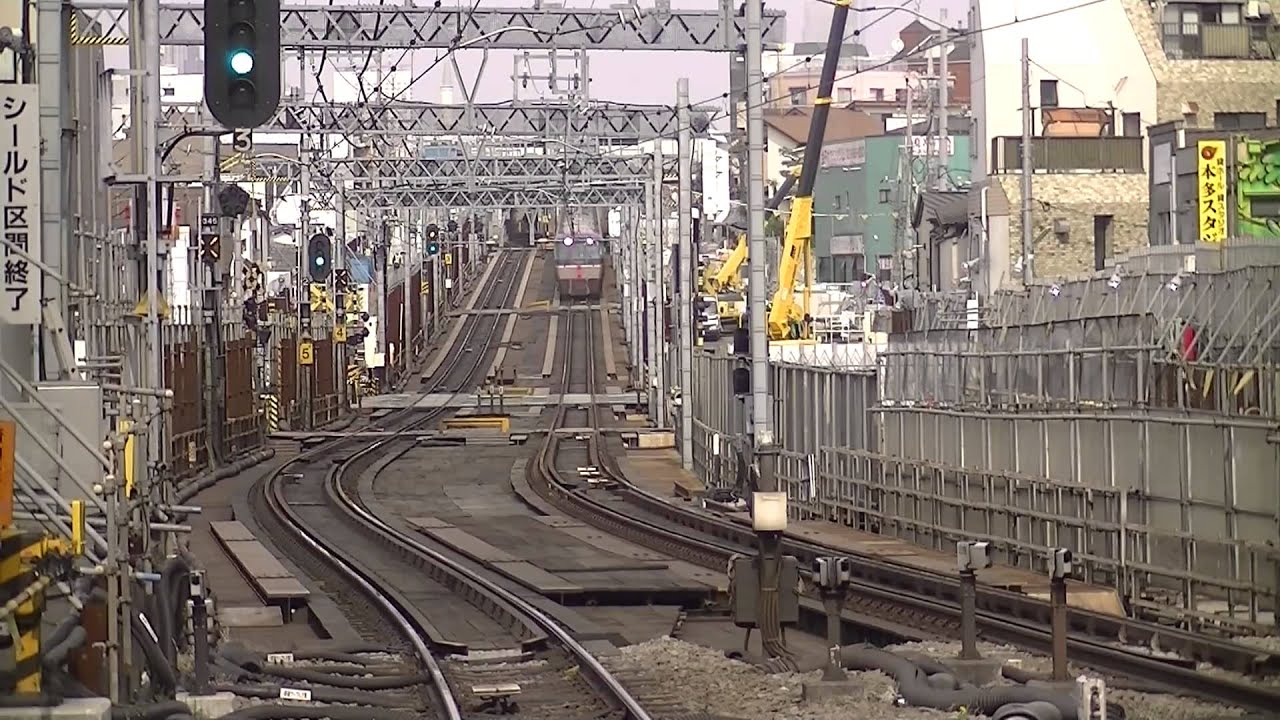 ODAKYU Odawara Line (Umegaoka - Yoyogi-Uehara) March, 2013 - YouTube