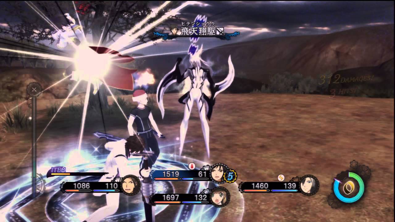 Tales of Xillia 2 - Boss: Chronos 1 [テイルズ オブ エクシリア2] - YouTube