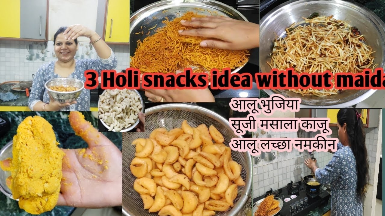 3-Holi snacks idea without maida🤤 एक कटोरी से इतना बन जाएगा सोचा नहीं ...