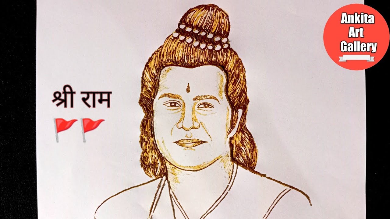Ram mehndi portrait | mehandi se photo kaise banaye |ram mehndi design ...