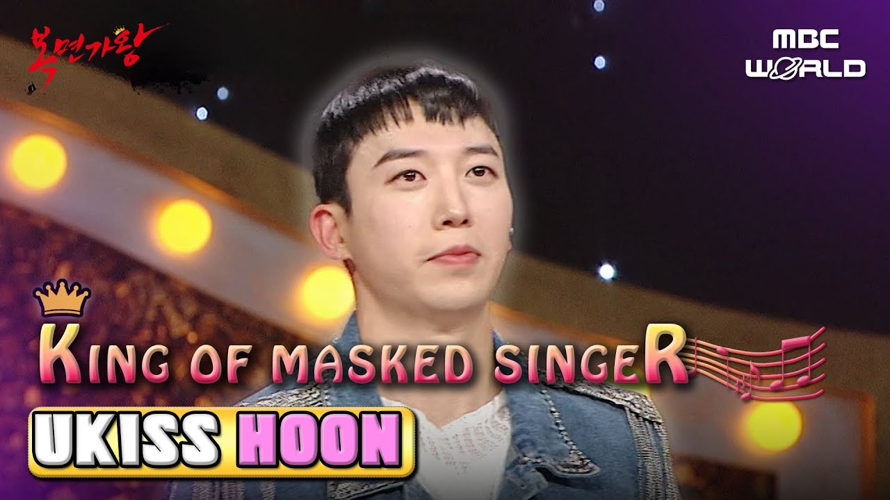 [C.C.] Hoon from U-KISS has Explosive Vocals! He Didn't Know He Was ...